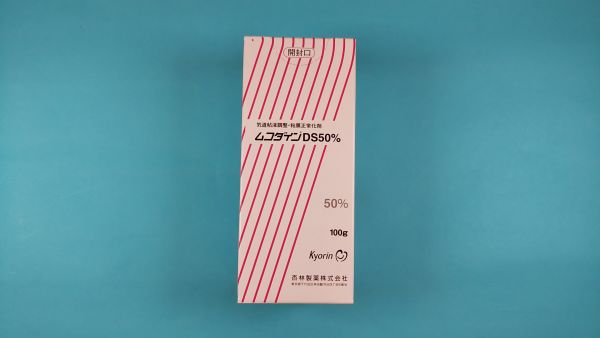 ムコダインDS50％｜メディカルお薬.com【中央メディカルシステム株式会社】