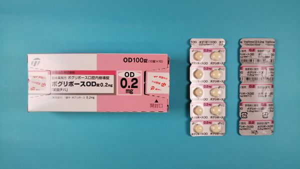ボグリボースOD錠0．2mg「武田テバ」｜メディカルお薬.com【中央メディカルシステム株式会社】