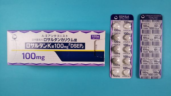 ロサルタンK錠100mg「DSEP」｜メディカルお薬.com【中央メディカルシステム株式会社】