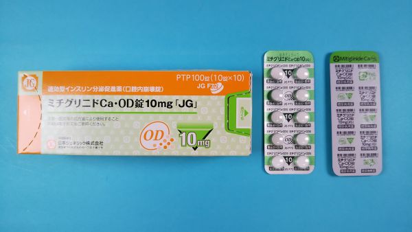 ミチグリニドCa・OD錠10mg「JG」｜メディカルお薬.com【中央メディカルシステム株式会社】