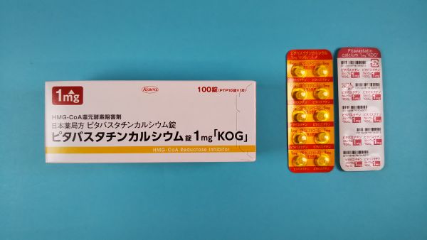 ピタバスタチンカルシウム錠1mg「KOG」｜メディカルお薬.com【中央メディカルシステム株式会社】