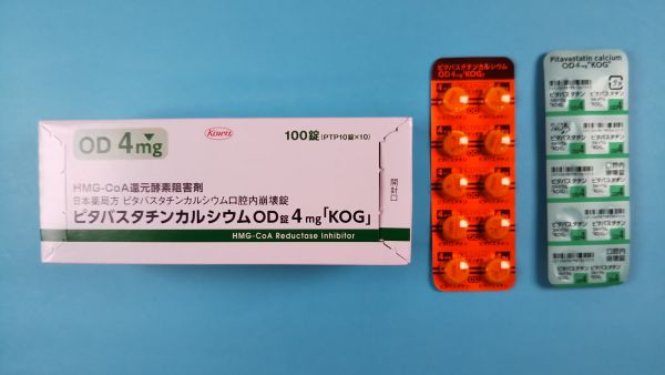 ピタバスタチンカルシウムOD錠4mg「KOG」｜メディカルお薬.com【中央メディカルシステム株式会社】