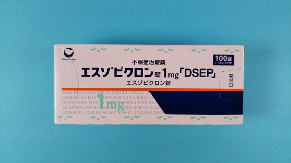 エスゾピクロン錠1mg「DSEP」｜メディカルお薬.com【中央メディカルシステム株式会社】