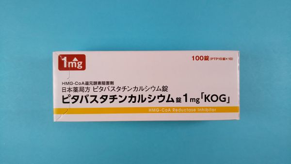 ピタバスタチンカルシウム錠1mg「KOG」｜メディカルお薬.com【中央メディカルシステム株式会社】