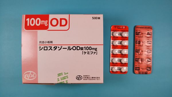 シロスタゾールOD錠100mg「ケミファ」｜メディカルお薬.com【中央メディカルシステム株式会社】