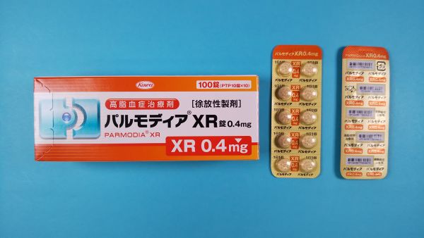 パルモディアXR錠0．4mg｜メディカルお薬.com【中央メディカルシステム株式会社】