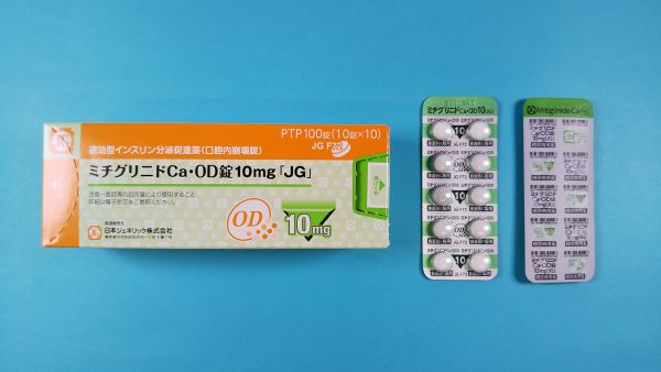 ミチグリニドCa・OD錠10mg「JG」｜メディカルお薬.com【中央メディカルシステム株式会社】