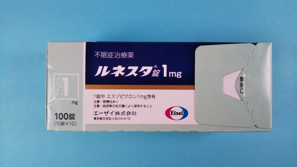 ルネスタ錠1mg｜メディカルお薬.com【中央メディカルシステム株式会社】