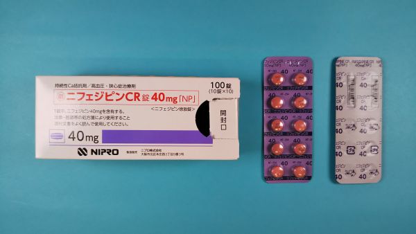 ニフェジピンCR錠40mg「NP」｜メディカルお薬.com【中央メディカルシステム株式会社】