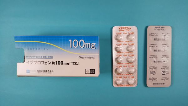 イブプロフェン錠100mg「TCK」｜メディカルお薬.com【中央メディカルシステム株式会社】