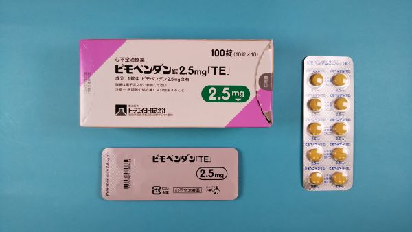 ピモベンダン錠2．5mg「TE」｜メディカルお薬.com【中央メディカルシステム株式会社】