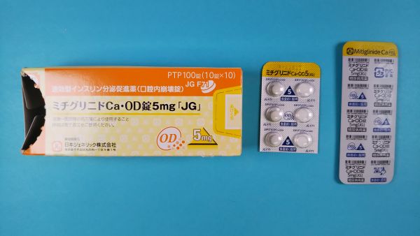 ミチグリニドCa・OD錠5mg「JG」｜メディカルお薬.com【中央メディカルシステム株式会社】