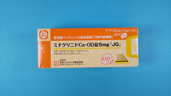 ミチグリニドCa・OD錠5mg「JG」｜メディカルお薬.com【中央メディカルシステム株式会社】