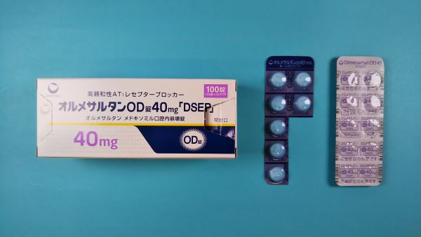 オルメサルタンOD錠40mg「DSEP」｜メディカルお薬.com【中央メディカルシステム株式会社】