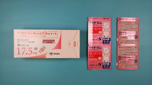 リセドロン酸Na錠17．5mg「トーワ」｜メディカルお薬.com【中央メディカルシステム株式会社】
