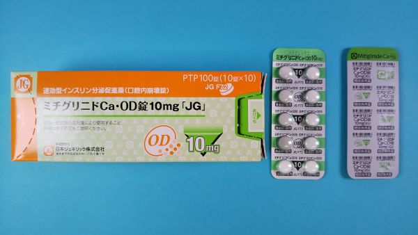 ミチグリニドCa・OD錠10mg「JG」｜メディカルお薬.com【中央メディカルシステム株式会社】
