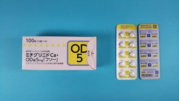 ミチグリニドCa・OD錠5mg「フソー」｜メディカルお薬.com【中央メディカルシステム株式会社】