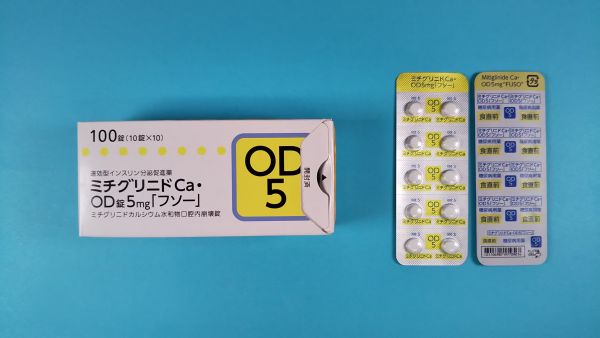 ミチグリニドCa・OD錠5mg「フソー」｜メディカルお薬.com【中央メディカルシステム株式会社】
