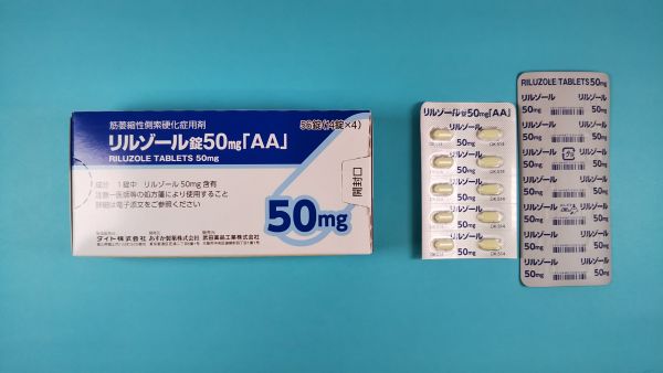 リルゾール錠50mg「AA」｜メディカルお薬.com【中央メディカルシステム株式会社】
