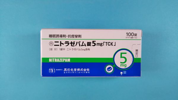 ニトラゼパム錠5mg「TCK」｜メディカルお薬.com【中央メディカルシステム株式会社】