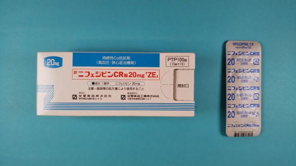 ニフェジピンCR錠20mg「ZE」｜メディカルお薬.com【中央メディカルシステム株式会社】