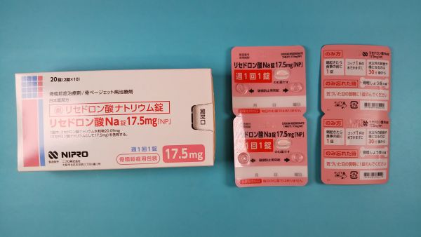 リセドロン酸Na錠17．5mg「NP」｜メディカルお薬.com【中央メディカルシステム株式会社】