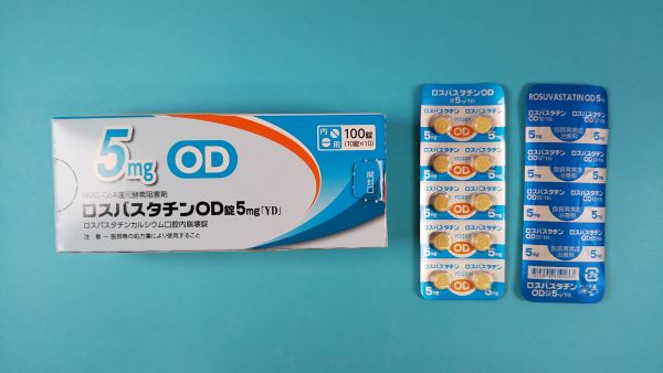 ロスバスタチンOD錠5mg「YD」｜メディカルお薬.com【中央メディカルシステム株式会社】