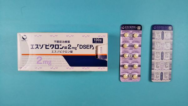 エスゾピクロン錠2mg「DSEP」｜メディカルお薬.com【中央メディカルシステム株式会社】