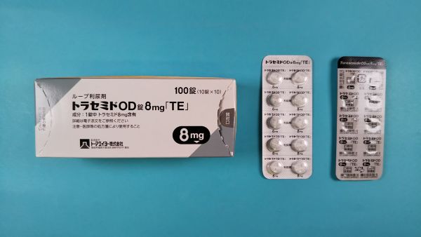 トラセミドOD錠8mg「TE」｜メディカルお薬.com【中央メディカルシステム株式会社】