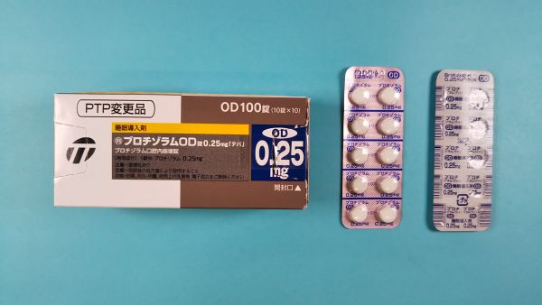 ブロチゾラムOD錠0．25mg「テバ」｜メディカルお薬.com【中央メディカルシステム株式会社】