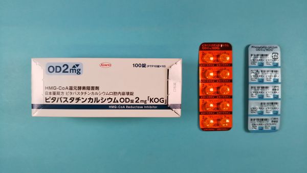 ピタバスタチンカルシウムOD錠2mg「KOG」｜メディカルお薬.com【中央メディカルシステム株式会社】