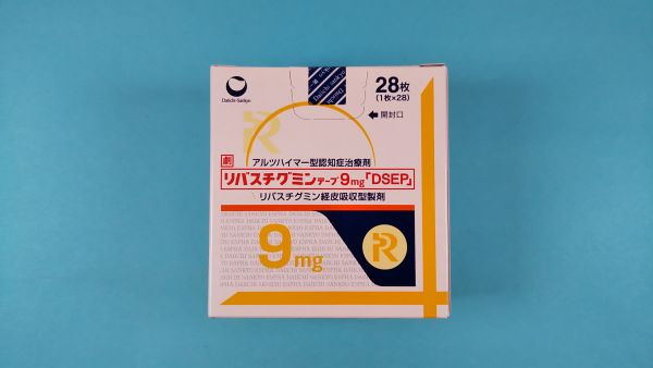 リバスチグミンテープ9mg「DSEP」｜メディカルお薬.com【中央メディカルシステム株式会社】