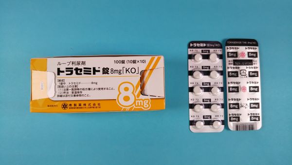 トラセミド錠8mg「KO」｜メディカルお薬.com【中央メディカルシステム株式会社】