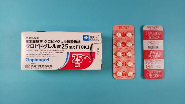 クロピドグレル錠25mg「TCK」｜メディカルお薬.com【中央メディカルシステム株式会社】