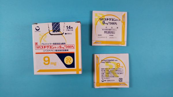 リバスチグミンテープ9mg「DSEP」｜メディカルお薬.com【中央メディカルシステム株式会社】