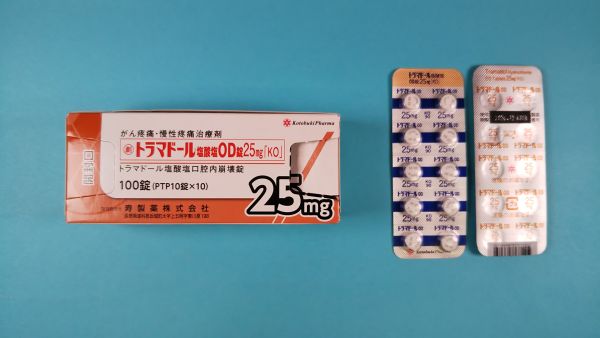 トラマドール塩酸塩OD錠25mg「KO」｜メディカルお薬.com【中央メディカルシステム株式会社】