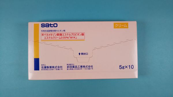 ベタメタゾン酪酸エステルプロピオン酸エステルクリーム0．05％「MYK」｜メディカルお薬.com【中央メディカルシステム株式会社】