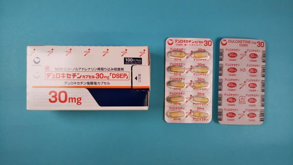 デュロキセチンカプセル30mg「DSEP」｜メディカルお薬.com【中央メディカルシステム株式会社】