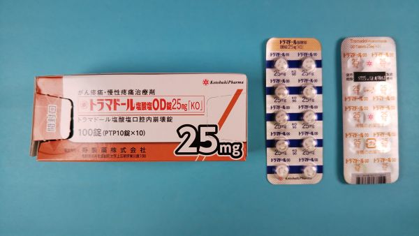 トラマドール塩酸塩OD錠25mg「KO」｜メディカルお薬.com【中央メディカルシステム株式会社】