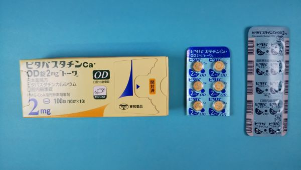 ピタバスタチンCa・OD錠2mg「トーワ」｜メディカルお薬.com【中央メディカルシステム株式会社】