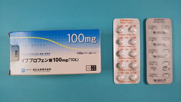 イブプロフェン錠100mg「TCK」｜メディカルお薬.com【中央メディカルシステム株式会社】
