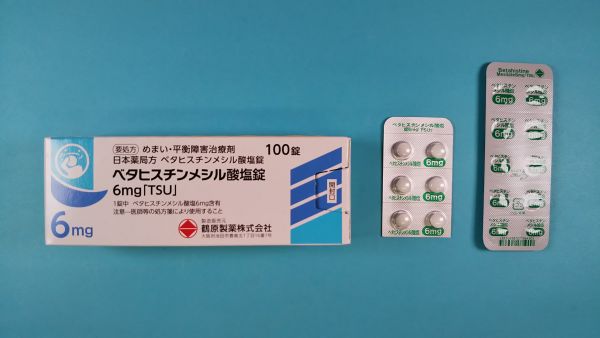 ベタヒスチンメシル酸塩錠6mg「TSU」｜メディカルお薬.com【中央メディカルシステム株式会社】