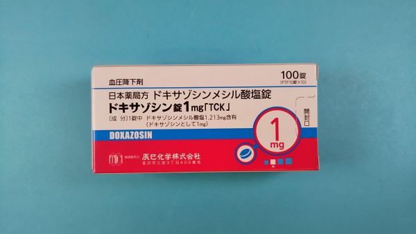 ドキサゾシン錠1mg「TCK」｜メディカルお薬.com【中央メディカルシステム株式会社】