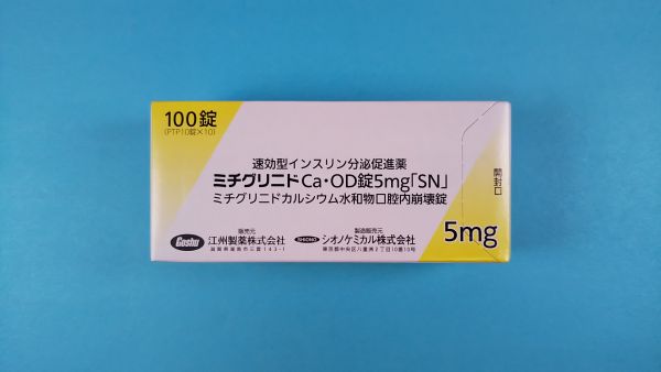 ミチグリニドCa・OD錠5mg「SN」｜メディカルお薬.com【中央メディカルシステム株式会社】