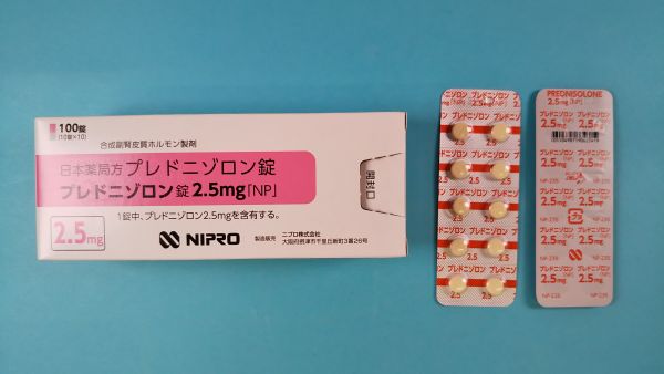 プレドニゾロン錠2．5mg「NP」｜メディカルお薬.com【中央メディカルシステム株式会社】