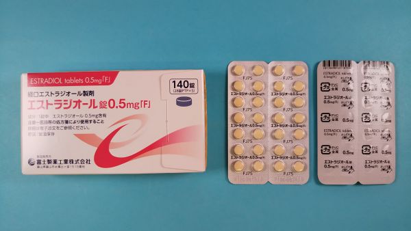 エストラジオール錠0．5mg「F」｜メディカルお薬.com【中央メディカルシステム株式会社】