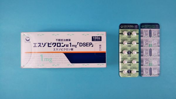 エスゾピクロン錠1mg「DSEP」｜メディカルお薬.com【中央メディカルシステム株式会社】