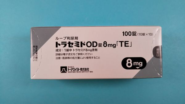 トラセミドOD錠8mg「TE」｜メディカルお薬.com【中央メディカルシステム株式会社】