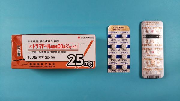 トラマドール塩酸塩OD錠25mg「KO」｜メディカルお薬.com【中央メディカルシステム株式会社】
