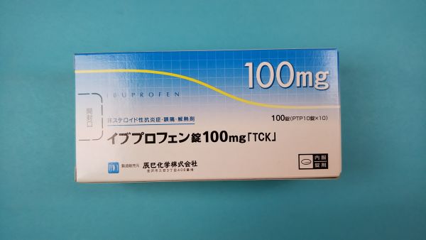 イブプロフェン錠100mg「TCK」｜メディカルお薬.com【中央メディカルシステム株式会社】